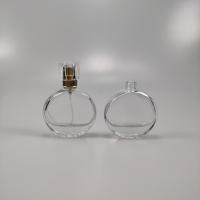 China 25ml 30ml 50ml 100ml Glass Perfume Bottle with Spray Atomizer Exquisite Craftsmanship for sale