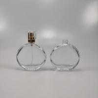 China 25ml 30ml 50ml 100ml Glass Perfume Bottle with Spray Atomizer Exquisite Craftsmanship for sale