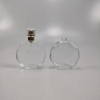 China 25ml 30ml 50ml 100ml Glass Perfume Bottle with Spray Atomizer Exquisite Craftsmanship for sale