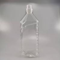 China Screen Printing 1.25L PET Surface Cleaner Remover Floor Cleaner Bottle With Screw Cap for sale