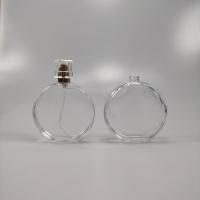 China 25ml 30ml 50ml 100ml Glass Perfume Bottle with Spray Atomizer Exquisite Craftsmanship for sale