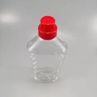 China Screen Printing 1.25L PET Surface Cleaner Remover Floor Cleaner Bottle With Screw Cap for sale