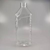 China Screen Printing 1.25L PET Surface Cleaner Remover Floor Cleaner Bottle With Screw Cap for sale