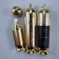 China Acrylic Gold Crown Emulsion Bottle Cosmetic Packaging Bottle 50g 120g Luxury Acrylic for sale