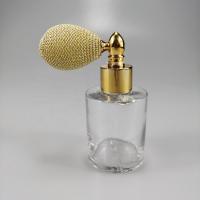 China 13/410 20/410 Mineral Shimmer Loose Powder Spray for Eye Shadow PP Non-Refillable for sale