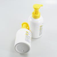 China OEM/ODM Yes 500ml Plastic 5oz Foam Bottle Pump Mousse Dispenser for Foaming Hand Soap for sale