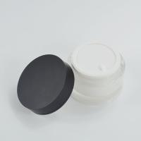 China Straight Round Shape Acrylic Plastic Container for Customized 150g Capacity Cream Jar for sale