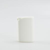 China 40ml Plastic PP Candy and Gum Box with Round Flip Top Cap Keep Your Snacks Organized for sale