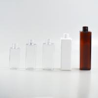 China Skincare Packaging Plastic Lotion Square Empty Pump Bottles 150ml OEM/ODM for Shampoo Bottle for sale