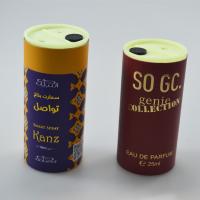 China 200ml Baby Talcum Powder Bottle With Plastic Cap For Paper Can Master Rotating Lid for sale