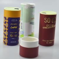 China 200ml Baby Talcum Powder Bottle With Plastic Cap For Paper Can Master Rotating Lid for sale