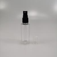 China Leak-Proof Travel Bottles Set for Toiletries Sealing Type PUMP SPRAYER Body Material PET for sale