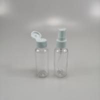 China 7PCS Leak-Proof Refillable Toiletry Containers Kit Travel Bottles Set Plastic Type PET for sale