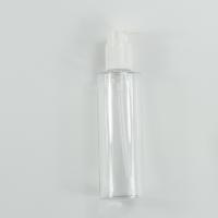 China Silk-screen Printing 220ml Flat Shoulder Body Oil Bottle for Make Up Remover Lotion Pump for sale