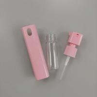 China 10ml Square Mini Spray Bottle for Perfume Customizable and Personalized for sale