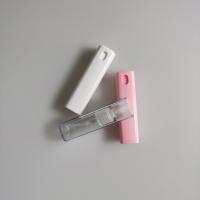China 10ml Square Mini Spray Bottle for Perfume Customizable and Personalized for sale