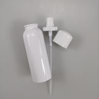 China PET Collar 100ml 120ml 150ml 180ml 200ml White Sunscreen Spray Bottle for Toner for sale