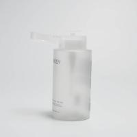 China 300ml Plastic PET Cosmetic Eye Nail Polish Push Down Pump Bottle for sale