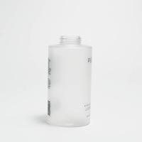 China 300ml Plastic PET Cosmetic Eye Nail Polish Push Down Pump Bottle for sale