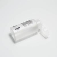 China 300ml Plastic PET Cosmetic Eye Nail Polish Push Down Pump Bottle for sale