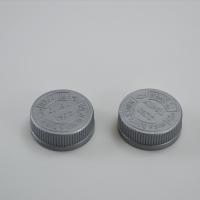China 43mm Childproof Cap 43/410 Plastic Screw Cap Perfect for Your Medicine Needs for sale