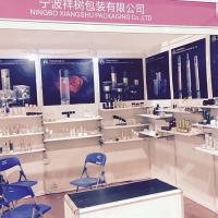 China AS Collar Luxury 15ml 30ml 50ml Refillable Cosmetic Twist Vacuum Airless Serum Oil Lotion Spray Pump Bottle for sale