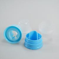 China Household Products Plastic Liquid Detergent Bottle Lid for Laundry Liquid for sale