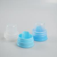 China Household Products Plastic Liquid Detergent Bottle Lid for Laundry Liquid for sale