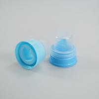 China Household Products Plastic Liquid Detergent Bottle Lid for Laundry Liquid for sale