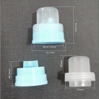 China Household Products Plastic Liquid Detergent Bottle Lid for Laundry Liquid for sale
