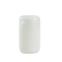 China Press Type Emulsion Bottles with Lotion Pump Dispenser 50ml Cosmetic Empty Containers for sale