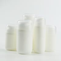 China Press Type Emulsion Bottles with Lotion Pump Dispenser 50ml Cosmetic Empty Containers for sale