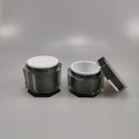 China 50g 120g 150g 200g Octagonal Shape Acrylic Cream Jar for End Cosmetic Packaging OEM/ODM for sale
