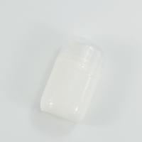China Press Type Emulsion Bottles with Lotion Pump Dispenser 50ml Cosmetic Empty Containers for sale