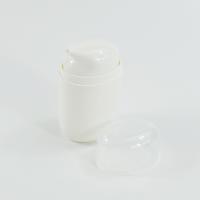 China Press Type Emulsion Bottles with Lotion Pump Dispenser 50ml Cosmetic Empty Containers for sale