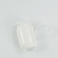 China Press Type Emulsion Bottles with Lotion Pump Dispenser 50ml Cosmetic Empty Containers for sale