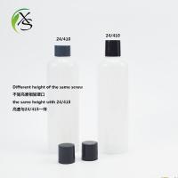 China Transparent Plastic Ball Shape Container for Cosmetic Cream 5ml 15ml 30ml 50ml Packing for sale