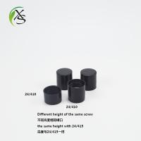 China Selling 24/410 24/415 PP Cosmetic Bottle Caps Customize Logo Plastic Screw Caps for sale