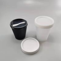 China PP Base Material Matte Plastic Lush Cream Jar 50ml 100ml 200ml 250ml for Travelers for sale