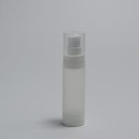 China 30ml Airless Bottle with Cap Matte Finish Cosmetic Vacuum Lotion Bottle in PP Plastic for sale
