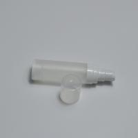 China 30ml Airless Bottle with Cap Matte Finish Cosmetic Vacuum Lotion Bottle in PP Plastic for sale