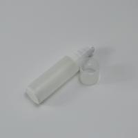 China 30ml Airless Bottle with Cap Matte Finish Cosmetic Vacuum Lotion Bottle in PP Plastic for sale