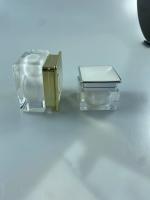 China Silk Screen Printing Hot Stamping 30G 50G Jar Acrylic Lip Balm Jar for Other Agriculture for sale