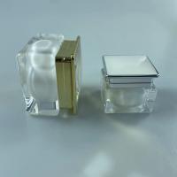 China Silk-screen Printing Cosmetic Jar 30g/50g Square Acrylic Jar for end Makeup Packaging for sale