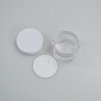 China 50g Transparent Round PETG Cosmetic Container Jar for Face Cream Durable Material for sale