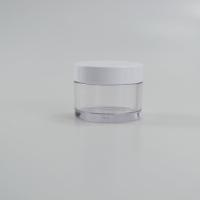 China 50g Transparent Round PETG Cosmetic Container Jar for Face Cream Durable Material for sale