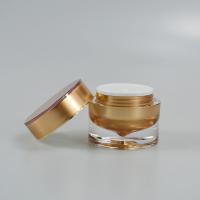 China Acrylic Cream Jar Plastic Jar for Skin Care 50g Container Customizable Bottle Color for sale