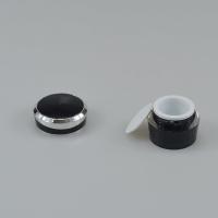 China Customized Plastic Jar Acrylic Cosmetic Cream Container with Silk-screen Printing for sale