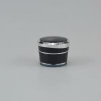 China Customized Plastic Jar Acrylic Cosmetic Cream Container with Silk-screen Printing for sale