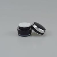 China Customized Plastic Jar Acrylic Cosmetic Cream Container with Silk-screen Printing for sale